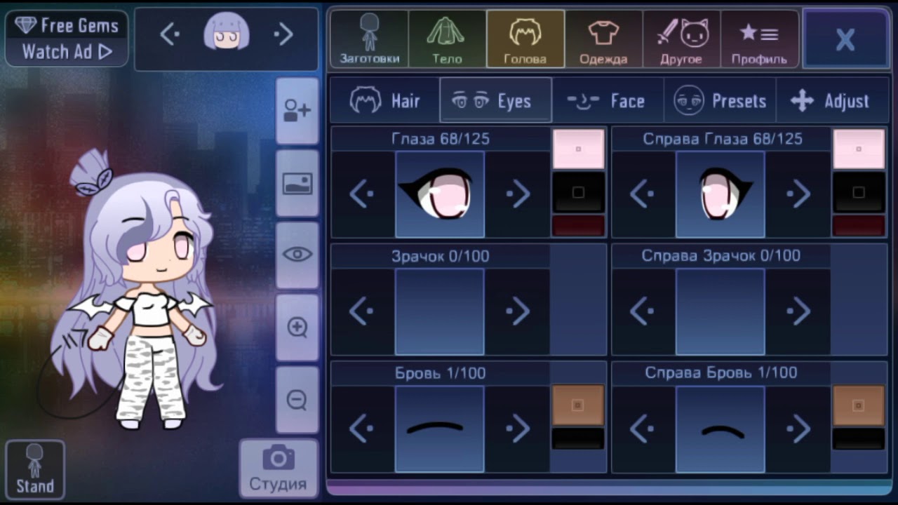 Параметры моей ос /gacha club /by sumiko - YouTube