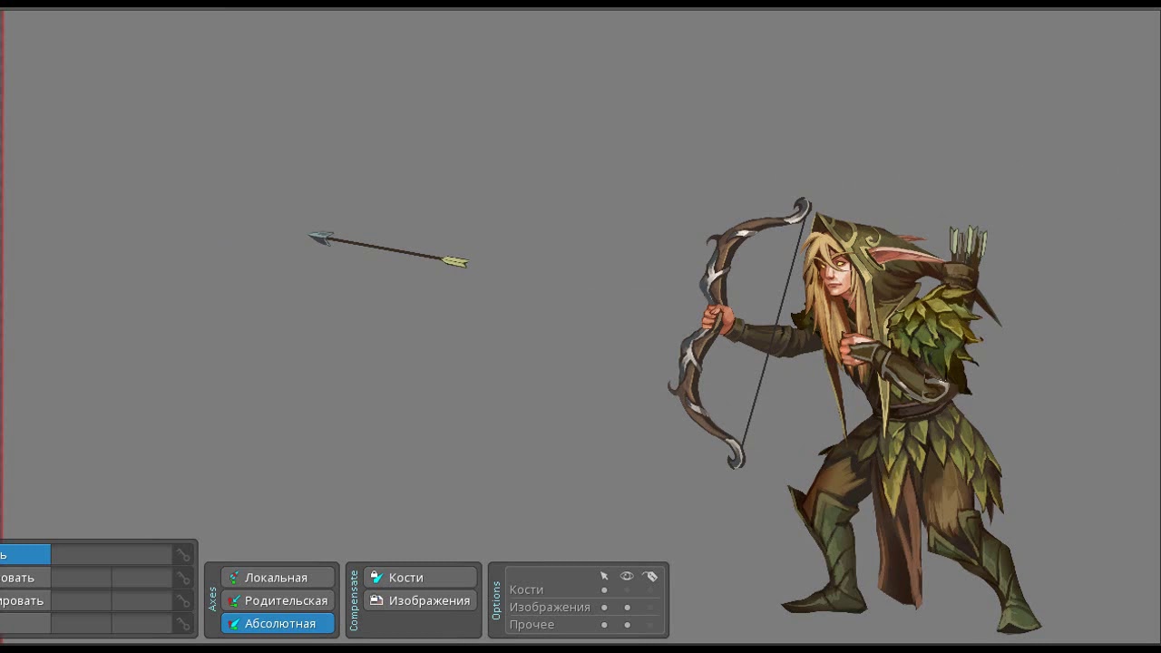 2D Spine Animation - YouTube