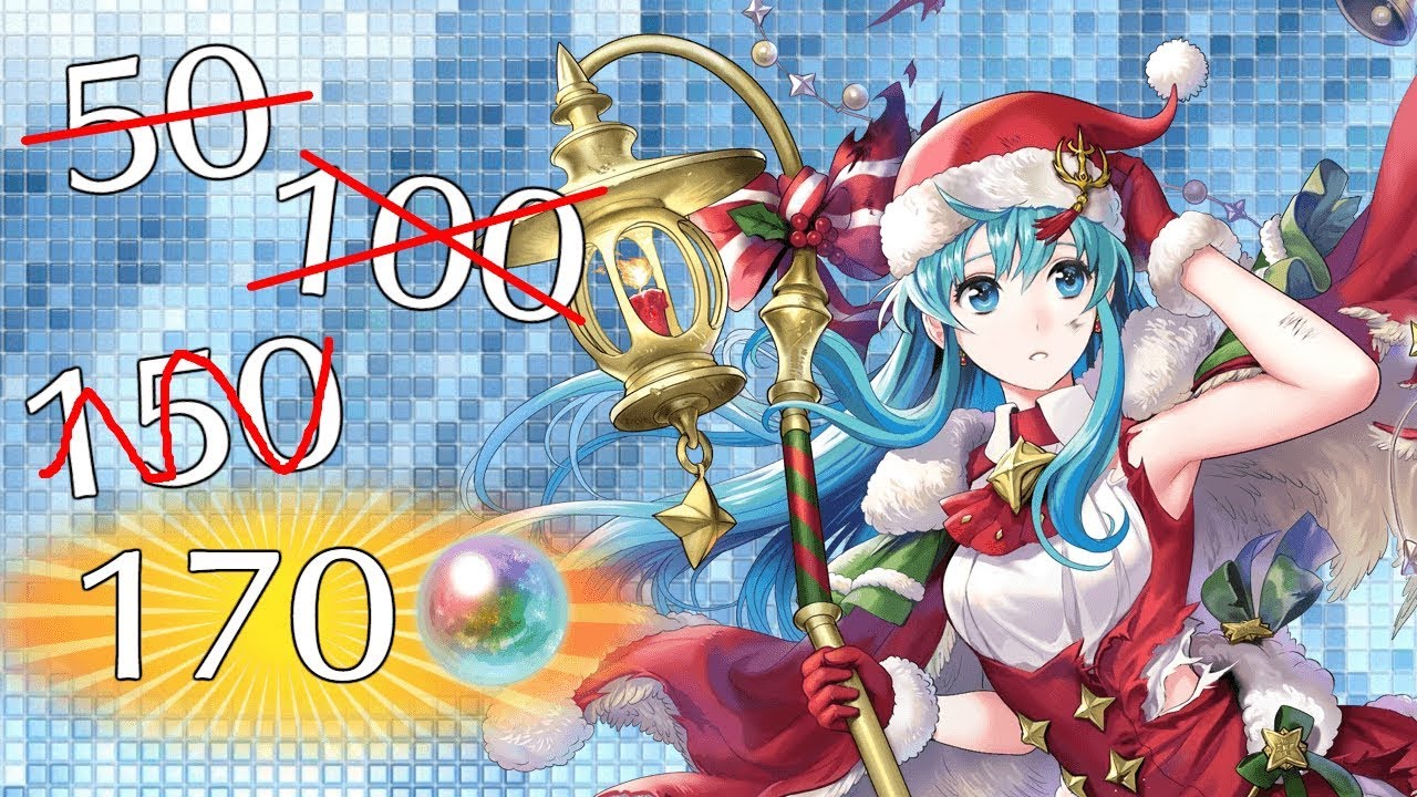 WINTER SPENDING! - FEH Summoning Gifts of Winter (170 ORBS!) - YouTube