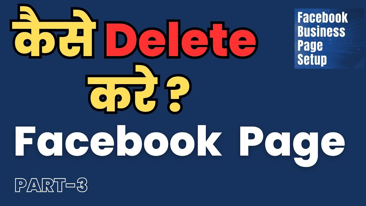 How to Delete and Reactivate Your Facebook Page Quick & Easy Steps ...