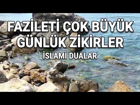 Endişeleri Unutturan, Kalbe Ferahlık Veren Faziletli Günlük Zikirler | Dua Vlog