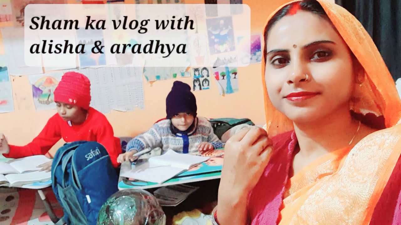 Alisha aradhya ka sham ka vlog ! study time⏲️ - YouTube