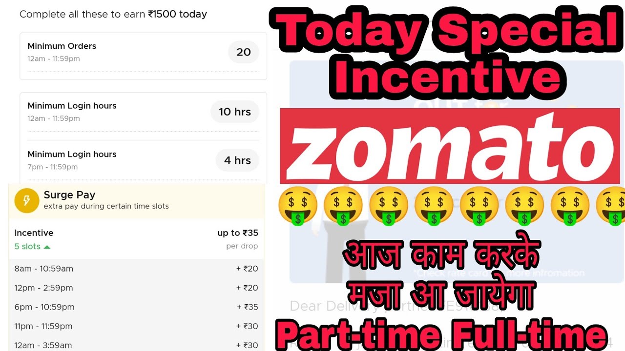 Special Incentive rate card Zomato delivery 🤑🤑 - YouTube