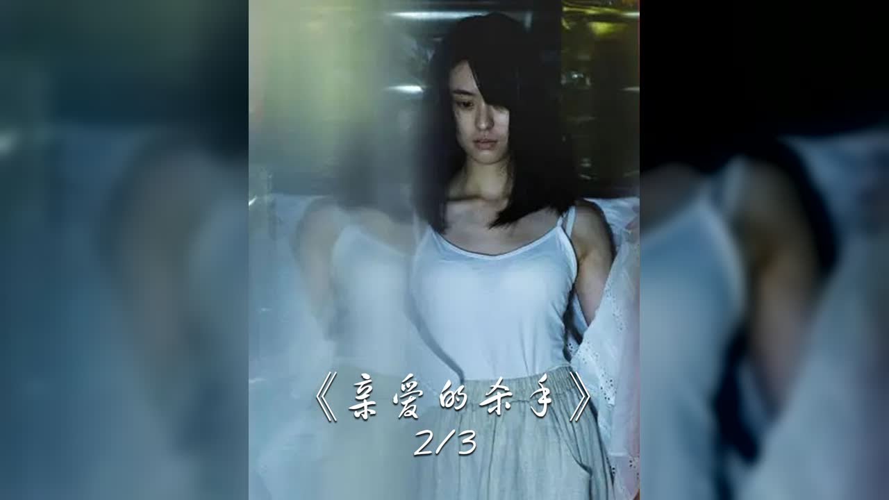 為了碎銀幾兩，女孩不得不向房東低頭！#電影 #電影解說 #愛情 #电影 #电影解说 #影视 #影视解说 #剧情 - YouTube