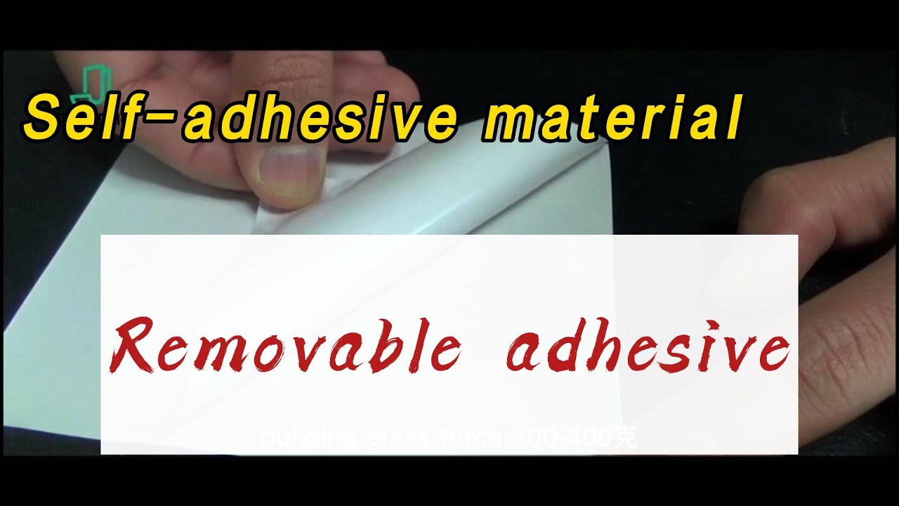 Adhesive selection of self adhesive label material（不乾膠標籤材料可移膠如何應用 ...