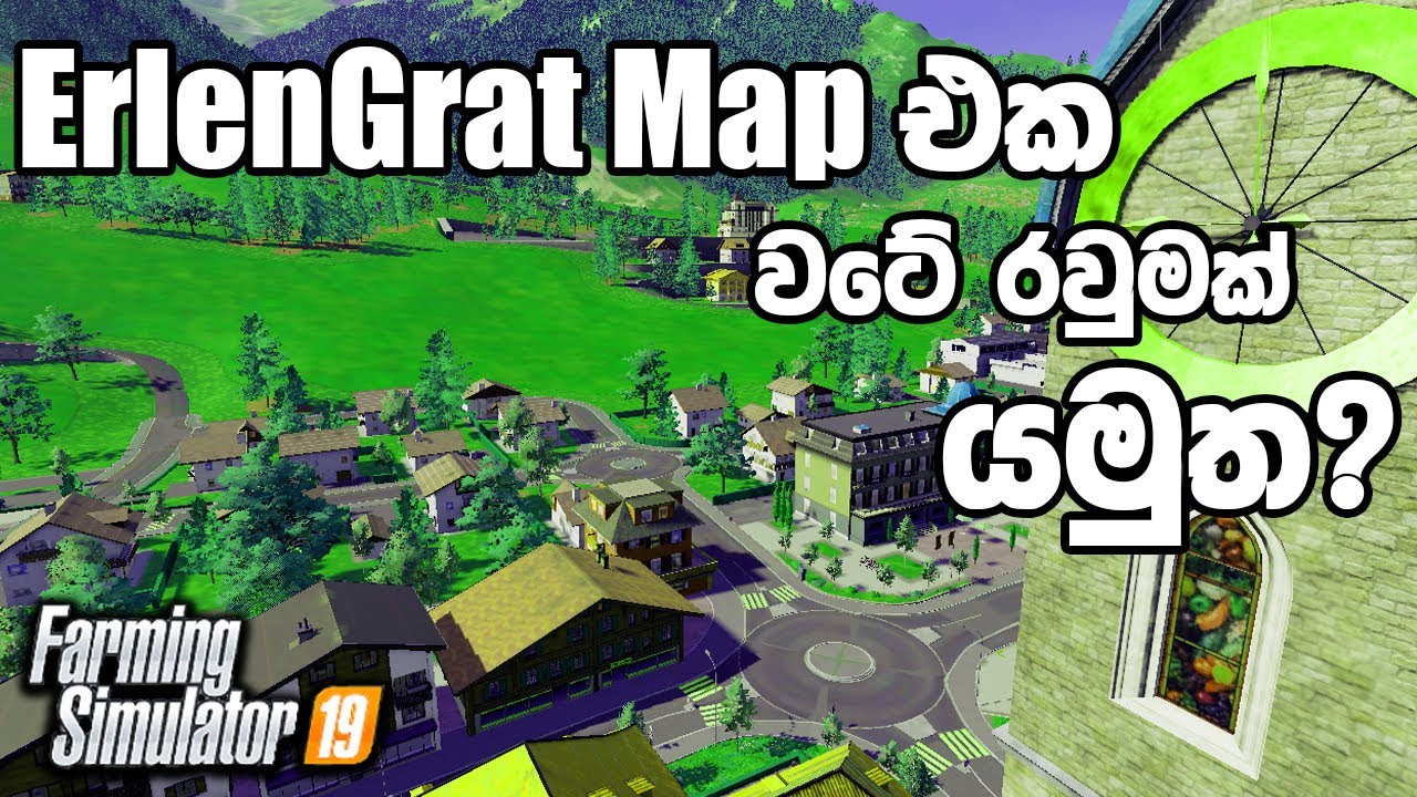 Farming Simulator 19 Erlengrat Map | Erlengrat Map Review Farming ...