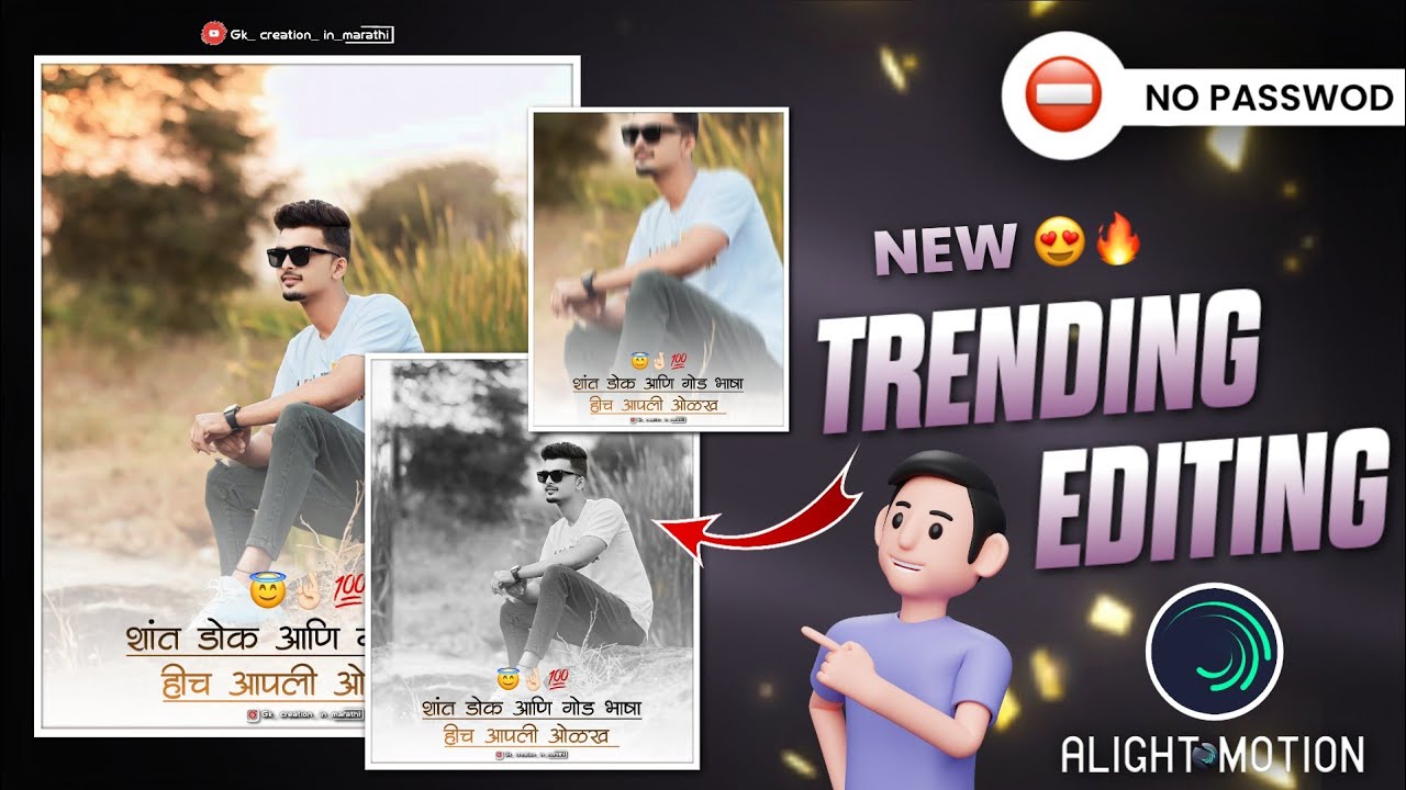 😍Superb kaljat abhal maya alight motion || Atitude video editing alight motion - YouTube