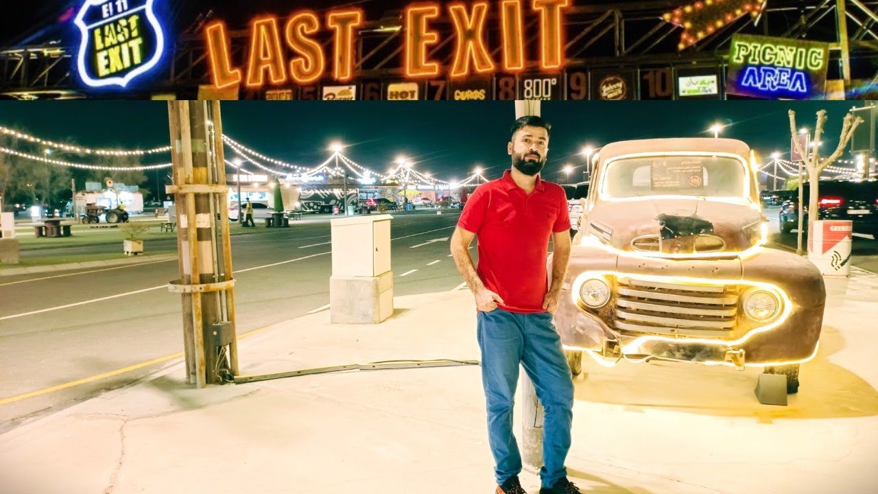 Last Exit Dubai | last exit | Dubai | UAE | Treval | visit | food truck ...