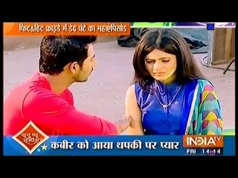 Thapki Pyaar Ki 24th December 2016