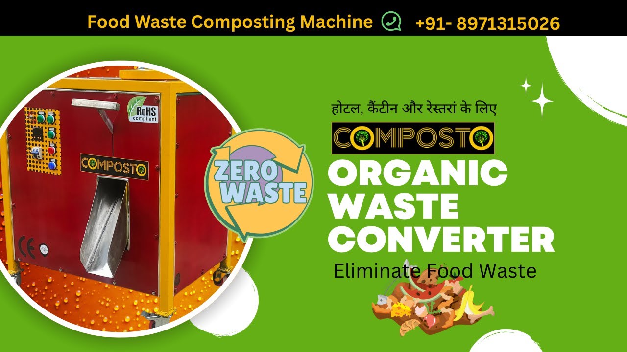 Food Waste Composting Machine (Organic Waste Converter) - YouTube