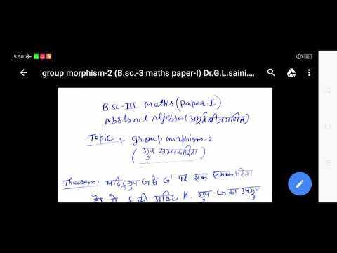 group morphism -2(B.sc-3 maths paper-I )Dr.G.L.saini - YouTube