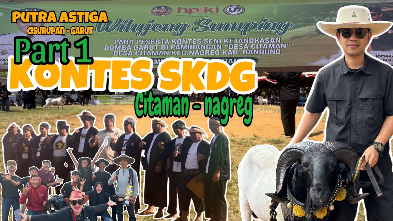 Part 1 KONTES SKDG CITAMAN - NAGREG tgl 24 & 25 Agt 2024 #skdg # ...