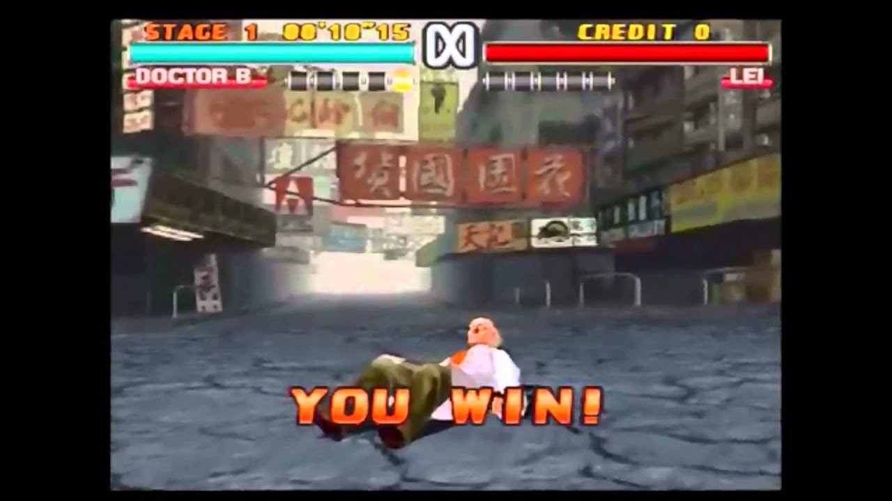 Win pose de Dr.Bosconovitch dans Tekken 3 - YouTube