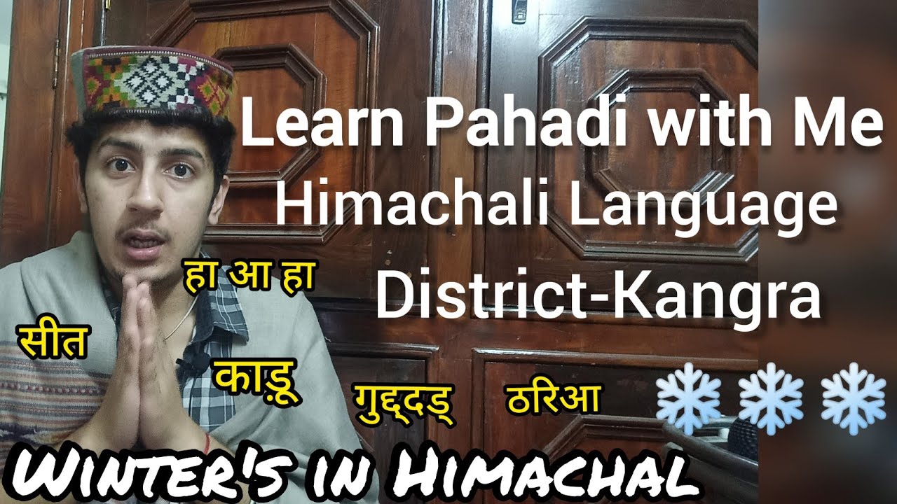 Learn Pahadi With me||Himachali Language ||District-Kangra Language ...