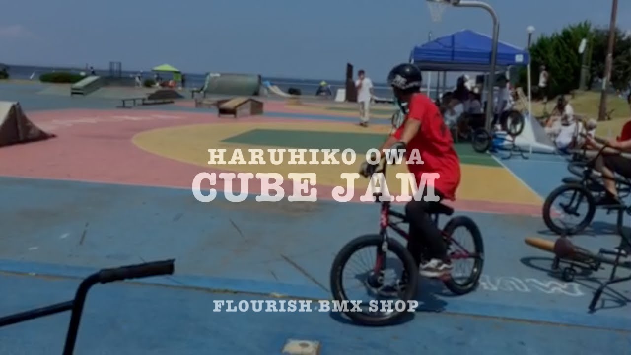 Haruhiko Owa "Cube Jam" Run - YouTube