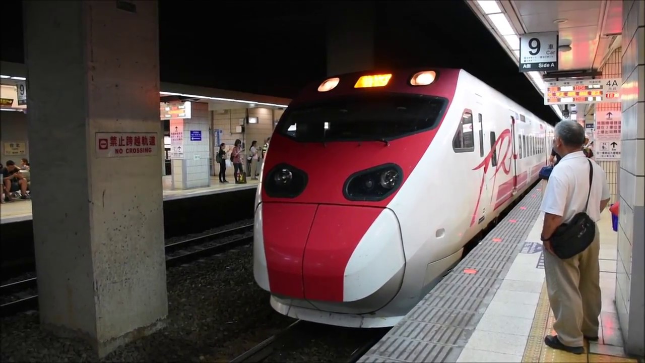 [TRA]台鐵110次普悠瑪號 Taiwan Railway Puyuma Express Train no.110 - YouTube
