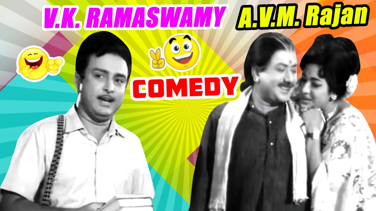 Annaiyum Pithavum Tamil Movie | Comedy Scenes | AVM Rajan | Vanisri ...