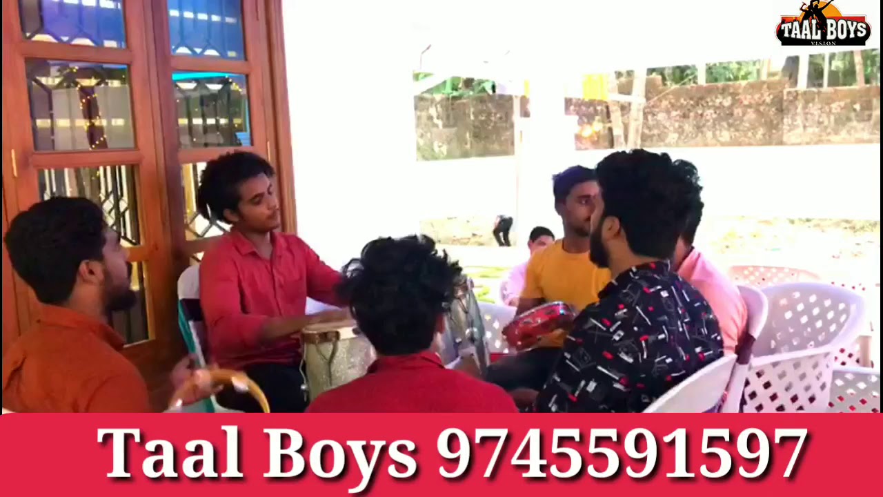 മലപ്പുറത്തിന്റെ മണ്ണിൽ ഒരു മലബാർ മുട്ടിപ്പാട്ട് Taal Boys 9745591597 ...