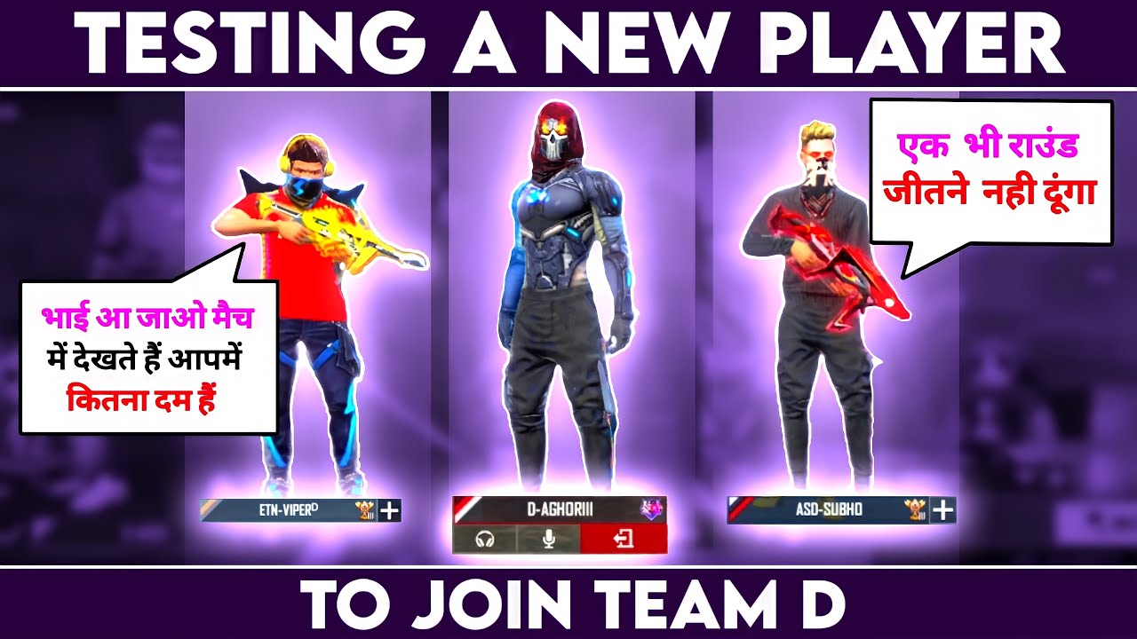 Testing A New Underdog Player To Join Team D - Garena Free Fire - YouTube