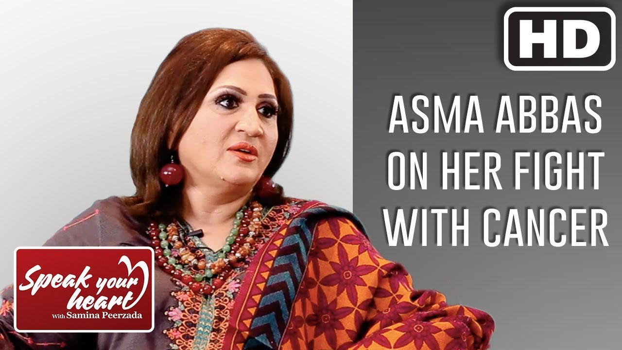 Asma Abbas | The Star Of Koi Chand Rakh, Ranjha Ranjha Kardi, Beti And ...