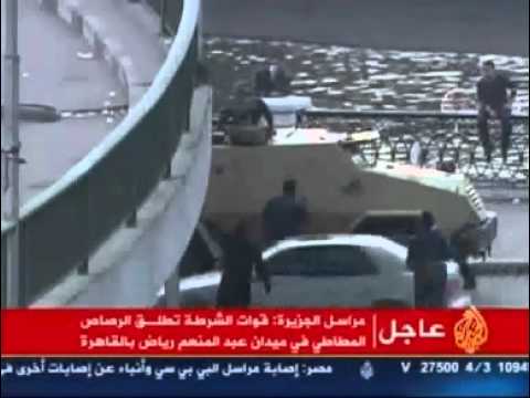 Broken down Egyptian APC - YouTube