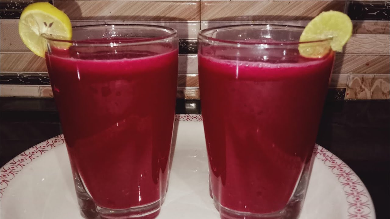 Pomegranate and Beetroot Juice By Rabia's Kitchen| Healthy Juice - YouTube
