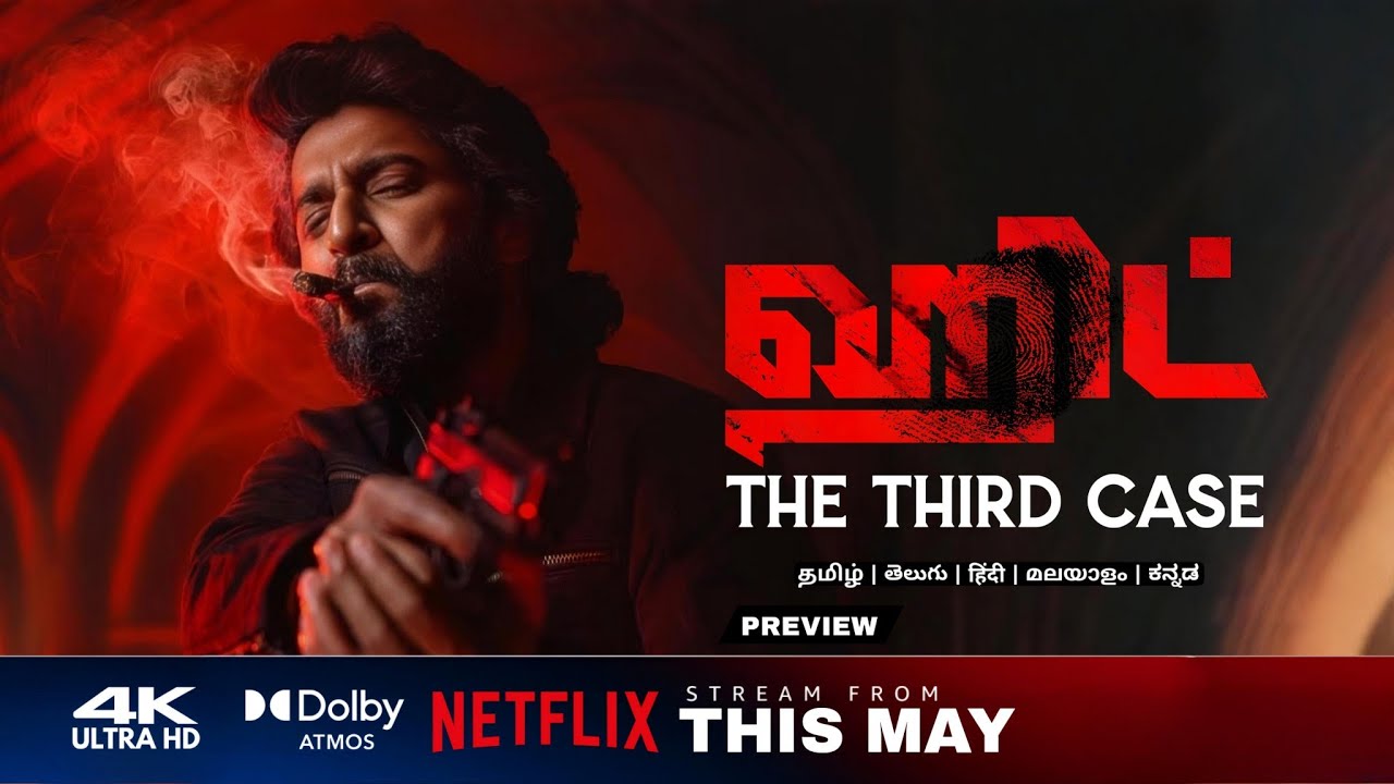 Hit 3 The Third Case Tamil Dubbed Movie OTT Release Date Review | Hit 3 ...