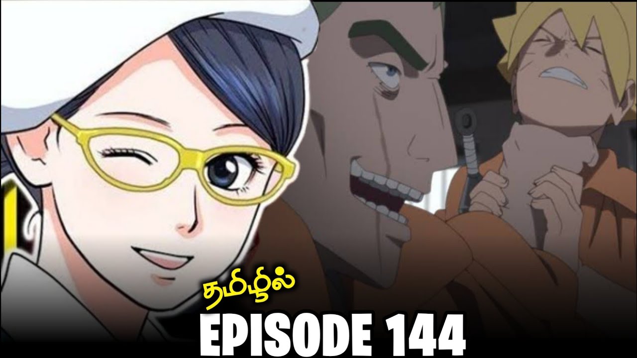 Boruto Episode 144 | தமிழ் | Naruto Next Generation - YouTube