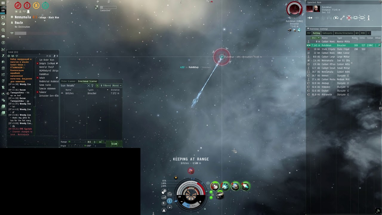 Eve Online - Solo PvP - Beam Executioner - YouTube