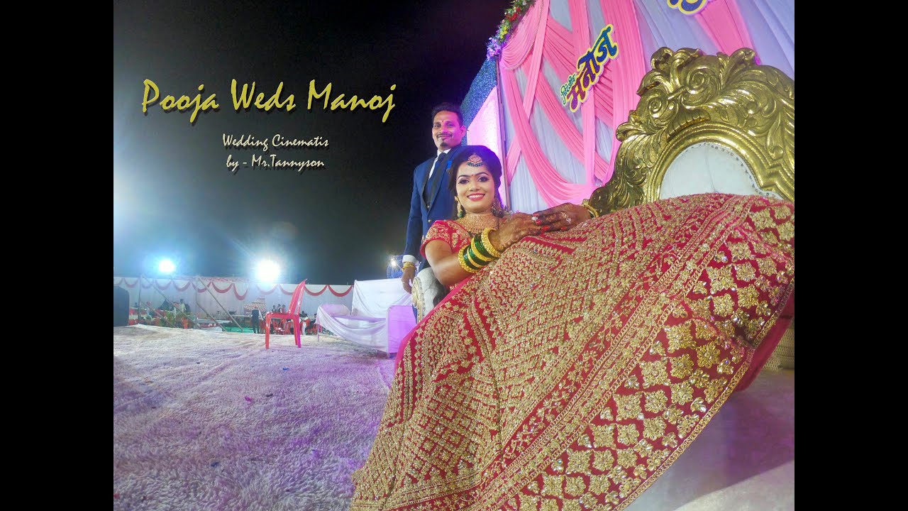 POOJA + MANOJ || WEDDING CINEMATICS || - YouTube