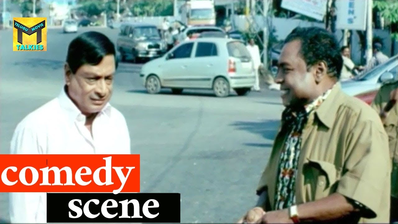 #Ms Narayana & Gundu Hanumantha Rao Best comedy Scene |#Charmy Kaur # ...