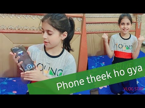 Phone theek ho gya😊|Jannat so happy 😊 |Clever jannat vlog| - YouTube