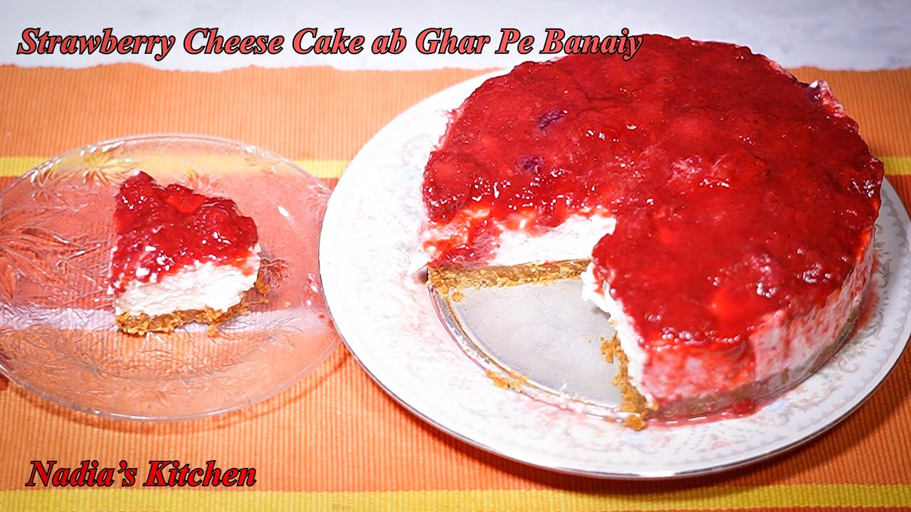 Yummy Strawberry Cheesecake Recipe | No Bake | Creamy, Decadent NYC ...