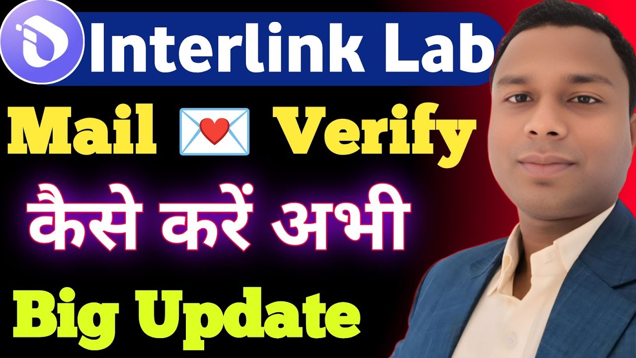 Interlink Mail 💌 Verify | #ITLG Withdrawal Process | Interlink ...