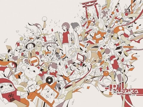 Paprika ~ Opening baikai