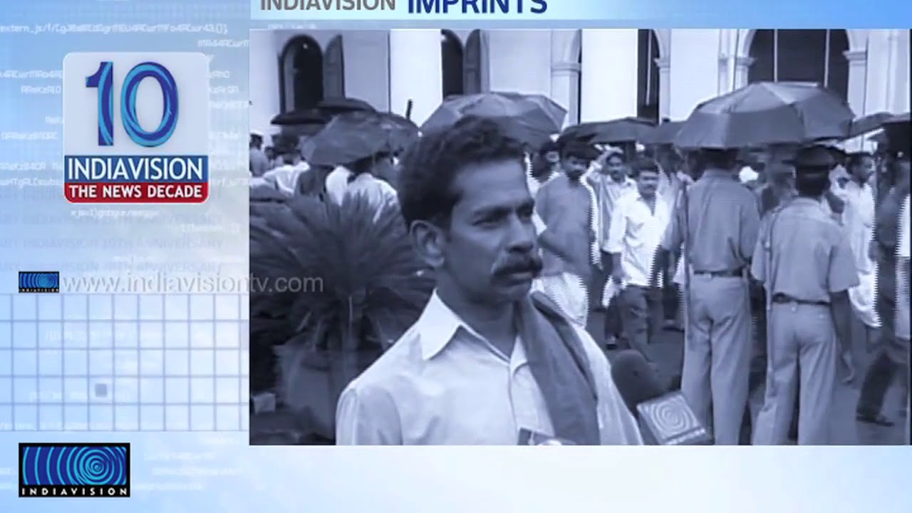 Thiruvananthapuram bids tearful farewell to E K Nayanar, The people's ...