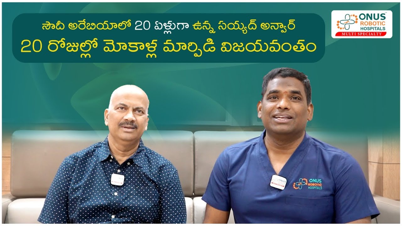 Syed Anwar’s Fast Track Recovery: Double Knee Replacement Success at ...