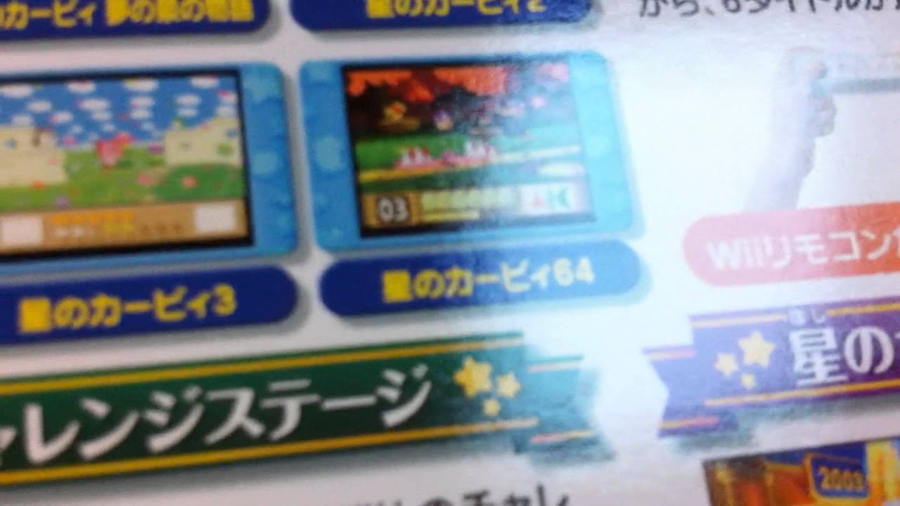 Shad'Vlog #08 - YouTube