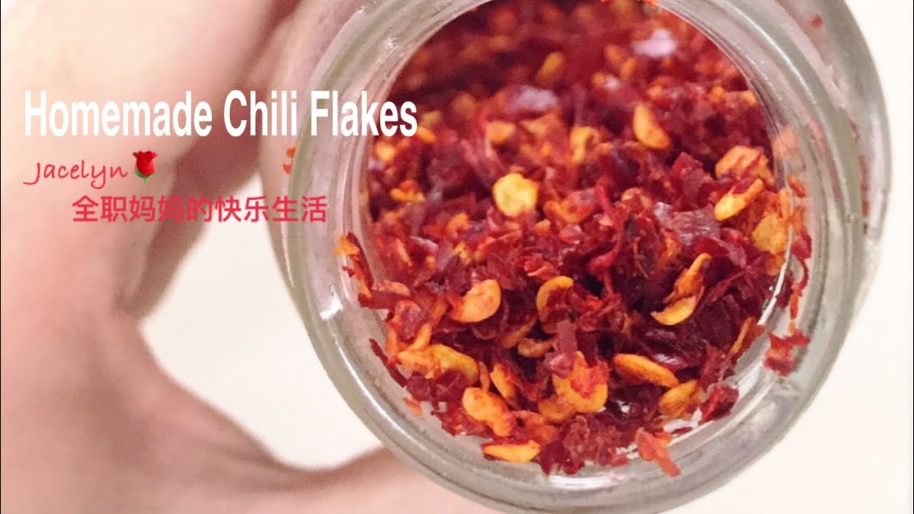自制Chili Flakes The Best Homemade Chili Flakes Recipe - YouTube