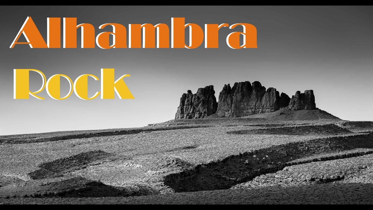 Alhambra Rock | Quick Trips Photography Adventures Arizona Utah 2019 ...