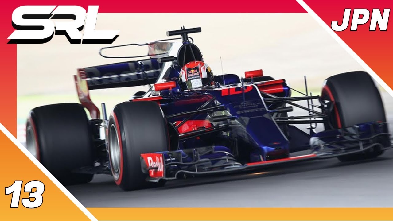 SRL Season 6 Japan Highlights - YouTube