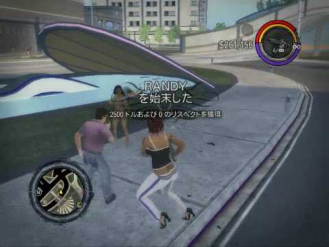 079 Saints Row2-Hitman(ヒットマン)Hotels & Marina Randy 2017-01-27_12-25-48.mp4