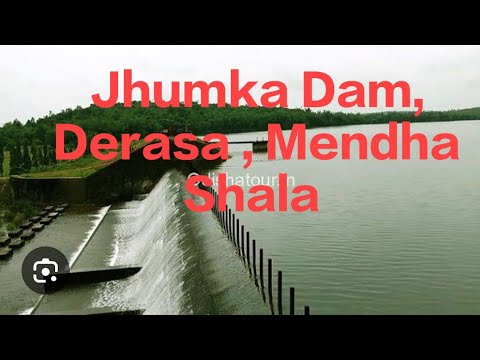 Jhumka Dam Derasa Mendha Shala #srikantaentertainment #srikantapattnaik ...