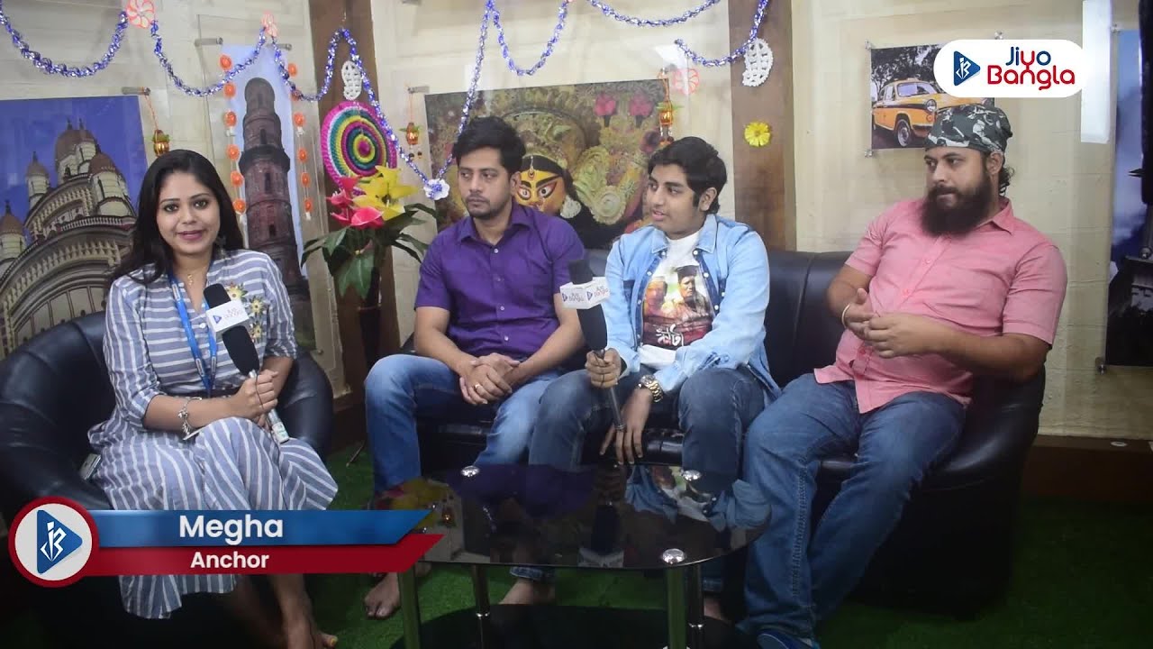 LIVE Adda | Team 'Kanta Tarer Bera' | Bengali Film | Jiyo Bangla Studio ...