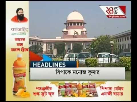 Rose Valley scam: CBI files supplementary charge sheet, books 2 TMC MPs ...