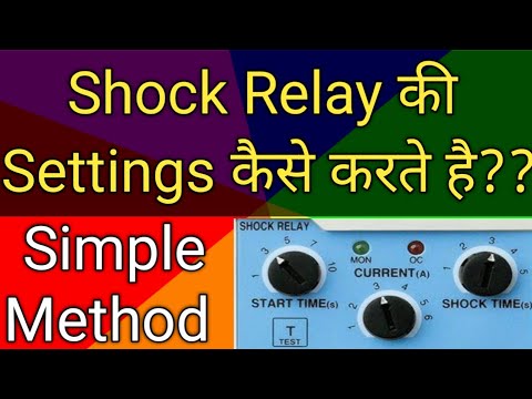 Relay Setting Explained| Types of Relay| Shock Relay| Relay Calculation ...