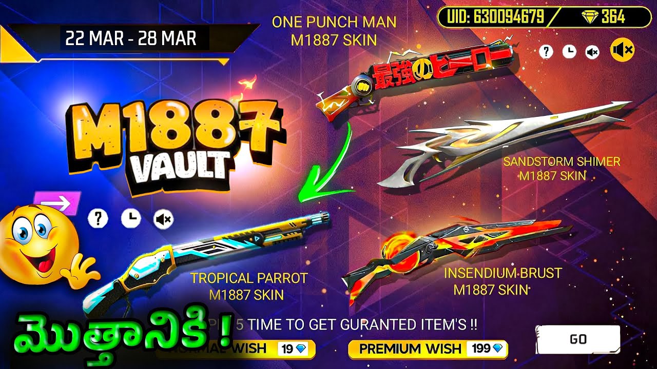 🔥 All M1887 Vault Return + Tropical Parrot Return FF💥 | Legendary M1887 Skin Event | FF New ...