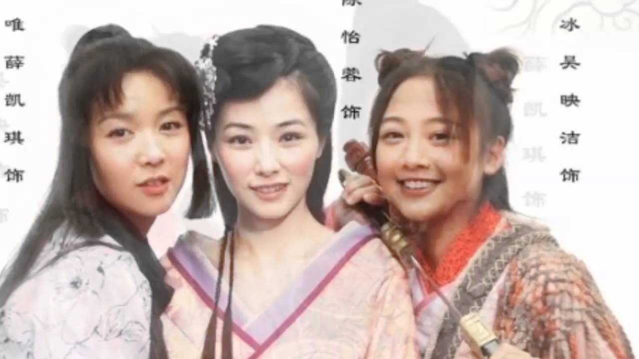 画皮 / Hua Pi ( Painted Skin ) OST Ending Song - YouTube