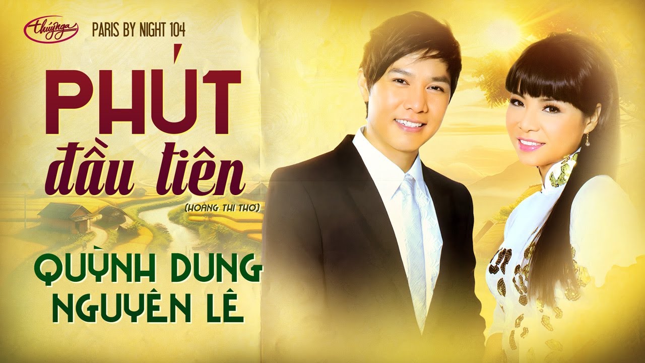 PBN 104 | Quỳnh Dung & Nguyên Lê - Phút Đầu Tiên - YouTube