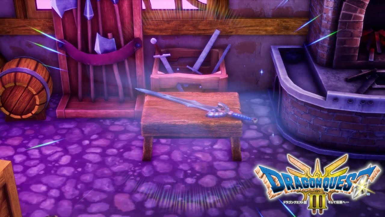 伝説の剣キタァ！！ #16【HD-2D版『ドラゴンクエストⅢ そして伝説へ･･･』】 - YouTube